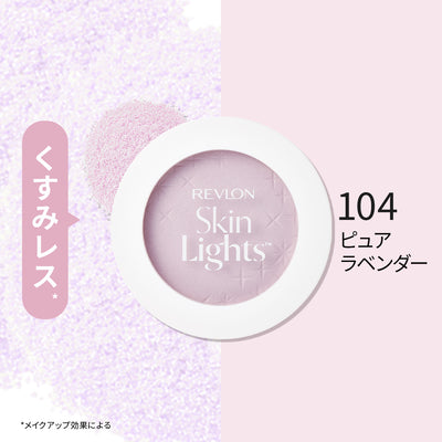 Face Powder - Setting, Translucent And Pressed Powder | Revlon – Revlon ...